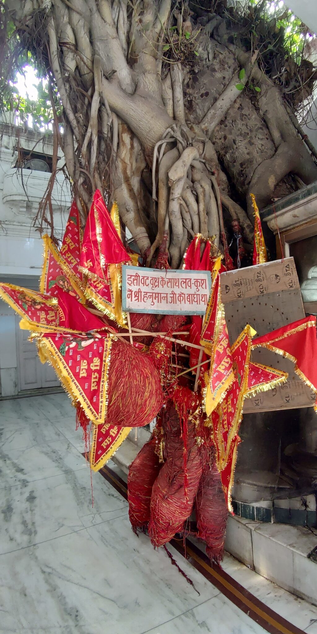 Shri Bada Hanuman temple ‣ TheWorldofPunjab.com